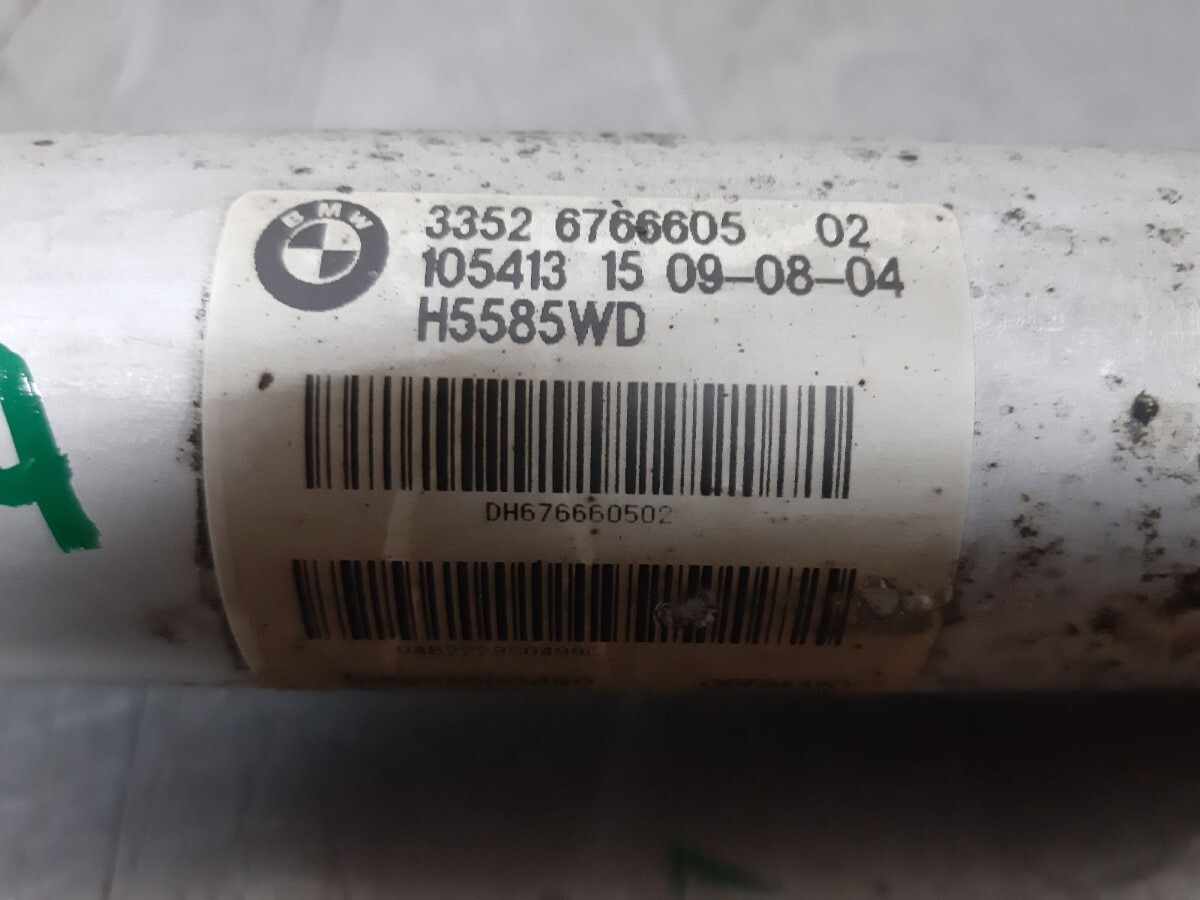 BMW (Genuine OE) 33526766605 for sale online | eBay